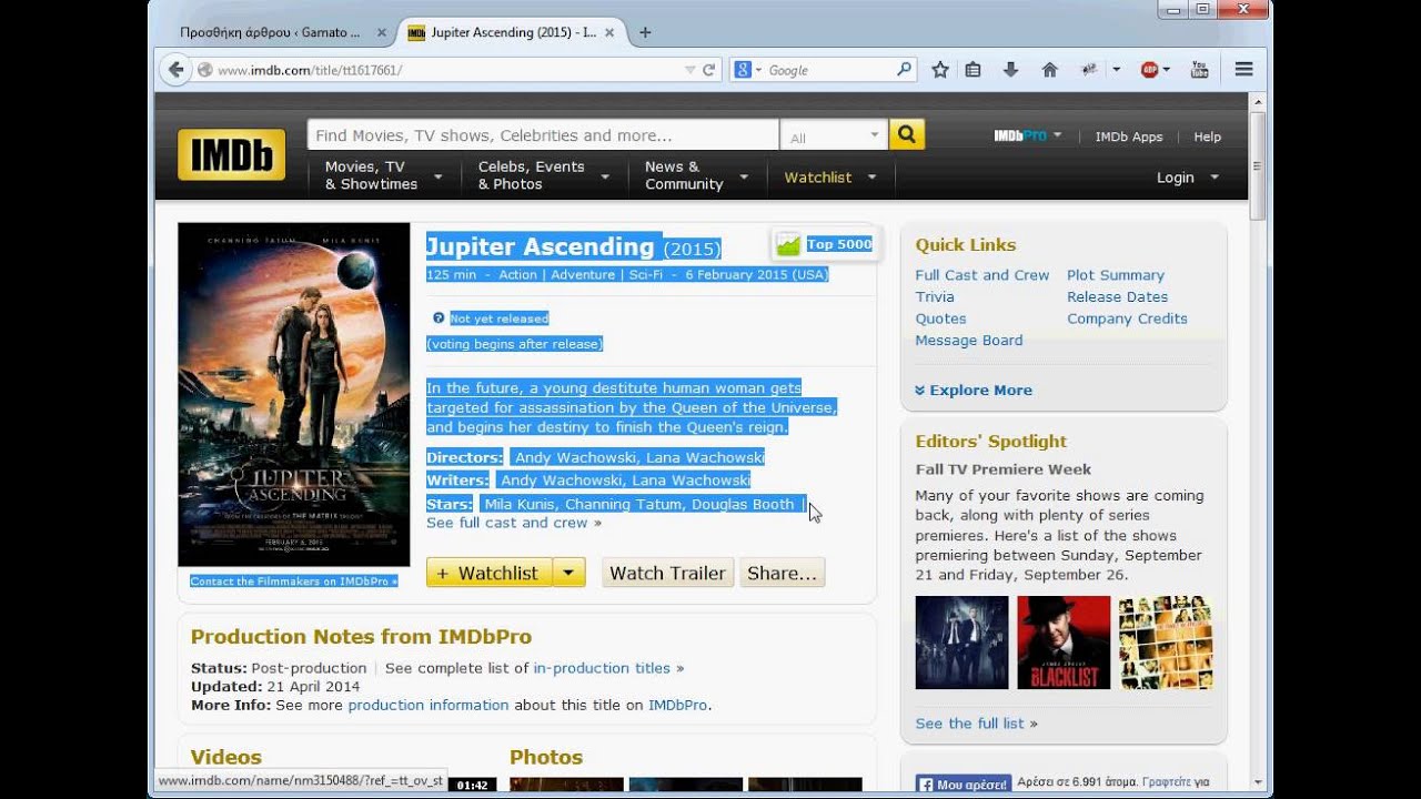Add Post New Gamato - YouTube