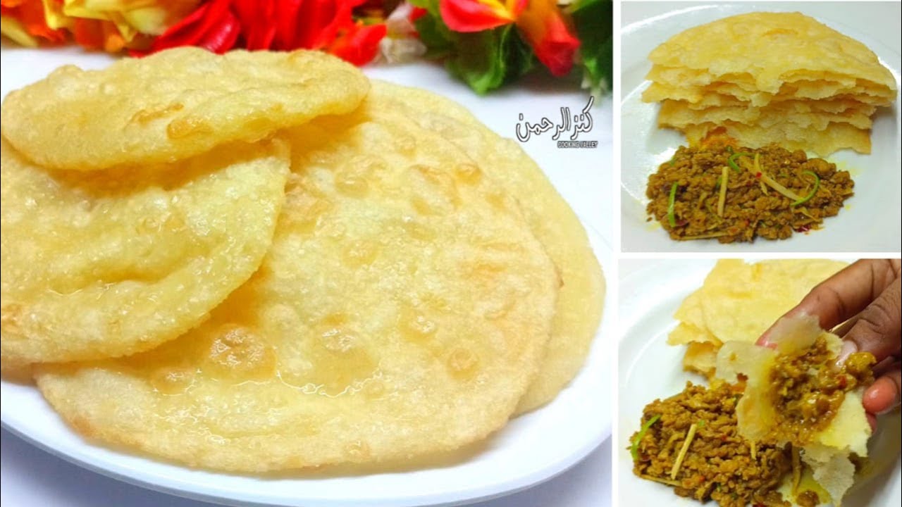 Poori Paratha ( Bakra Eid Special) | BBQ Ke Sath Khane Wala Pori ...