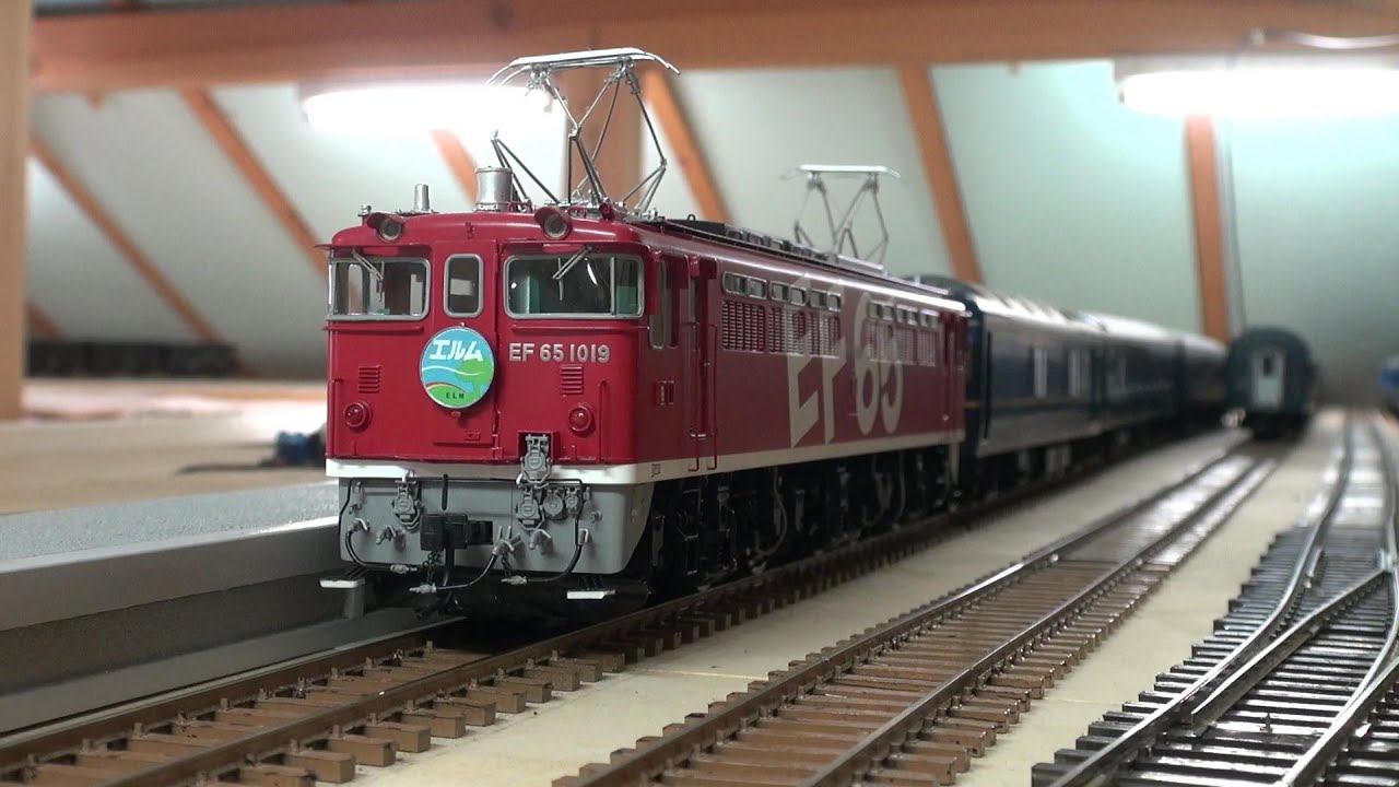 EF65PFレインボー寝台特急エルム OJゲージ鉄道模型 - YouTube