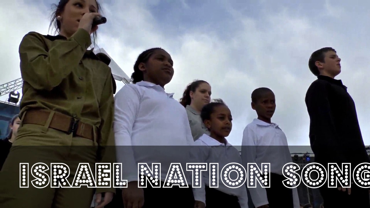 Israel nation song - YouTube