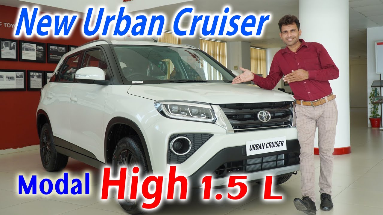 Toyota Urban cruiser High manual | Urban Cruiser | On Road Price ...
