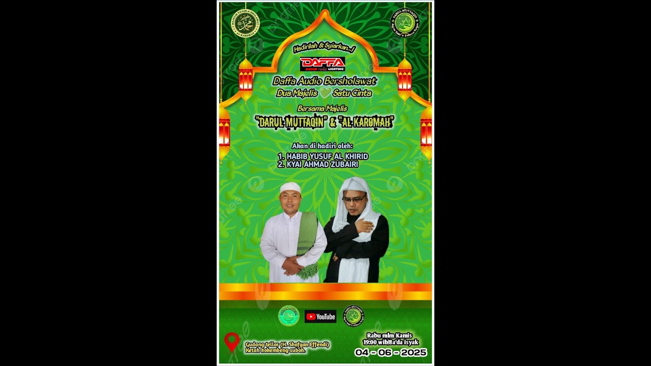 DAFFA PUTRA AUDIO BERSHOLAWAT DALAM RANGKA HAUL SESEPUH H. SOFYAN EFENDI - YouTube