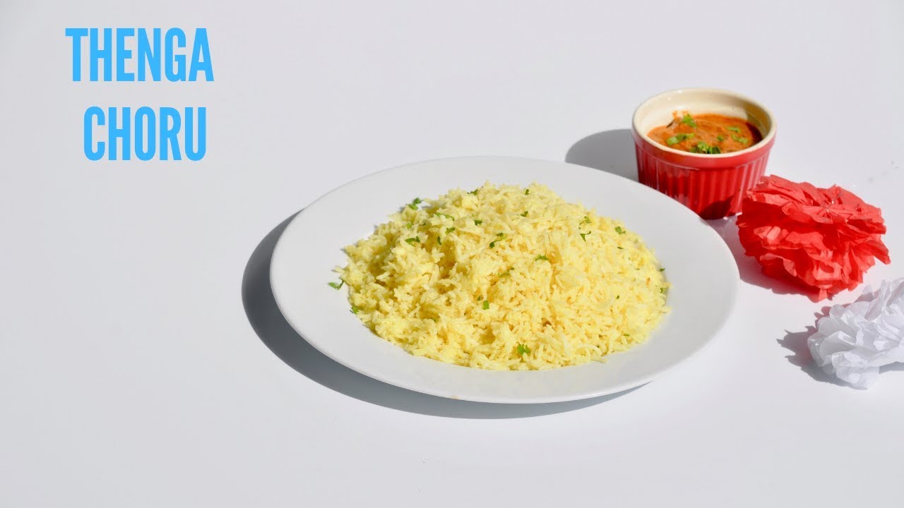 15 മിനിറ്റ് കൊണ്ട് രുചിയൂറും തേങ്ങ ചോറ് || Thenga Choru in Pressure ...