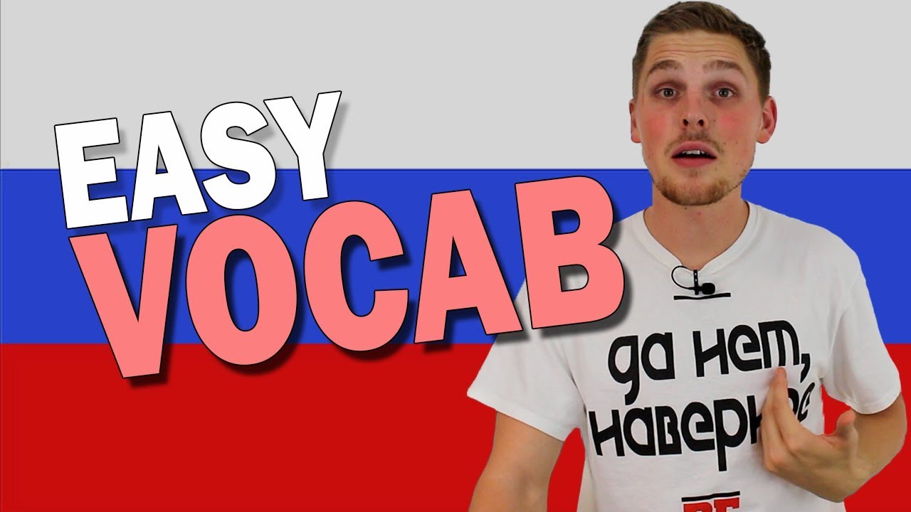 Every Day Life Vocabulary | Super Easy Russian - YouTube