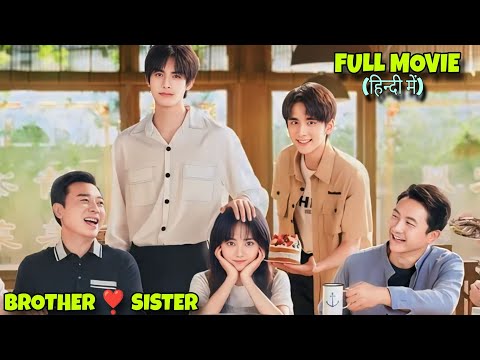 My Step Brother Fall in Love with me 😍 | Go Ahead Explained in Hindi