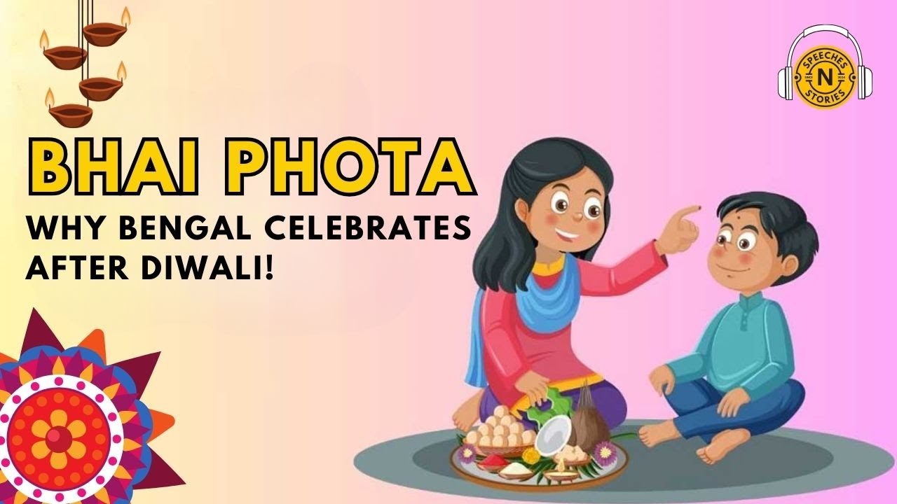 What's the REAL Reason Behind Bhai Phota's Unique Tradition? | The ...