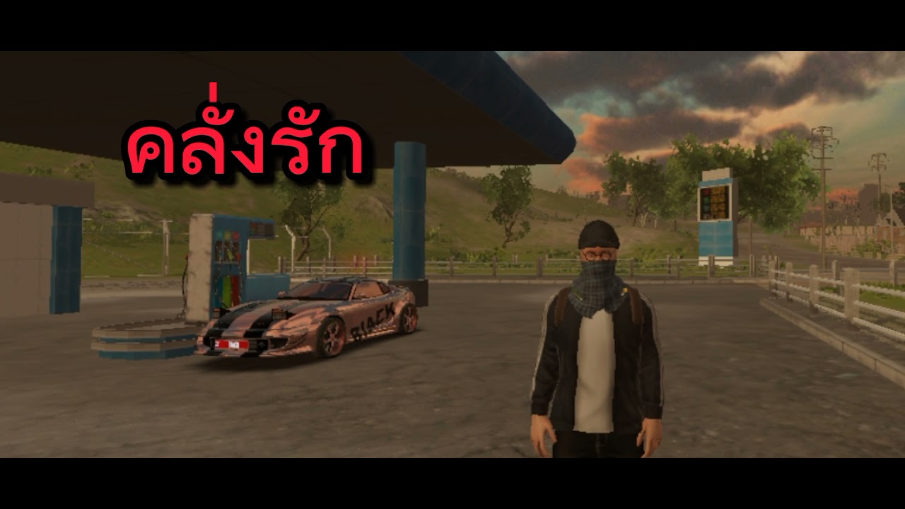 คลั่งรัก-Arthur Winterfell feat.Hawkcry CaliSemiproJohny Winterfell - YouTube