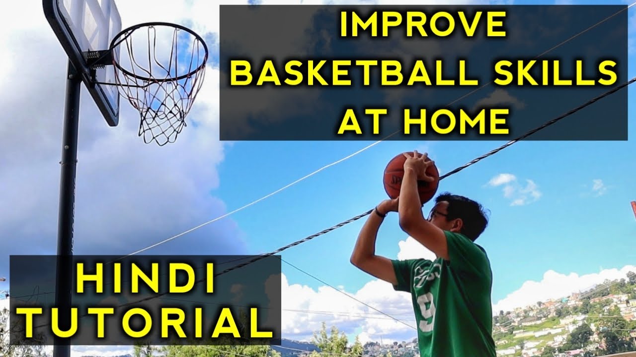 How To Improve Basketball Skills At Home In Hindi Improve Dribbling how-to-improve-basketball-skills-at-home-in-hindi-improve-dribbling