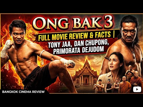 Ong Bak 3 Full HD | Tony Jaa, Dan Chupong, #film #movie #english 