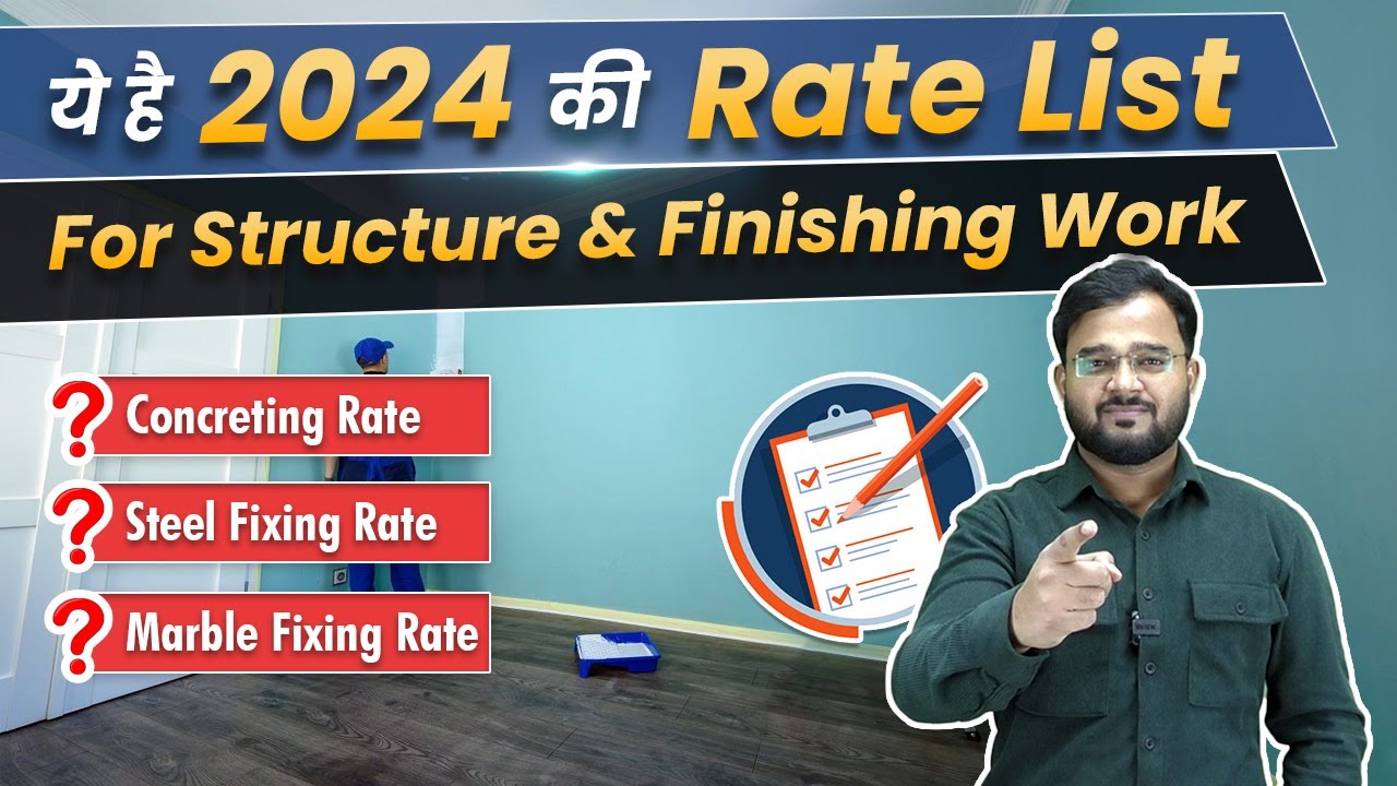 Rate List For Structure & Finishing Work 2024 🔥🔥| House Construction ...
