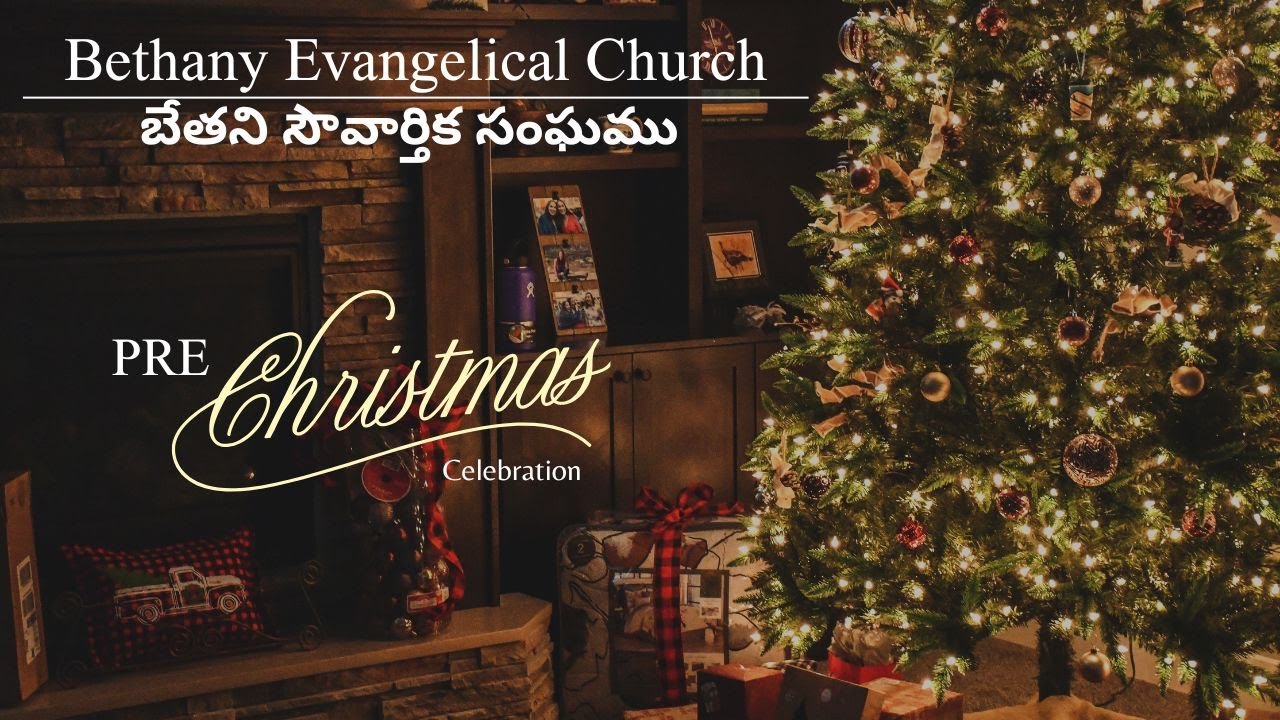 " PRE CHRISTMAS CELEBRATIONS " | 15DECEMBER2024 - YouTube