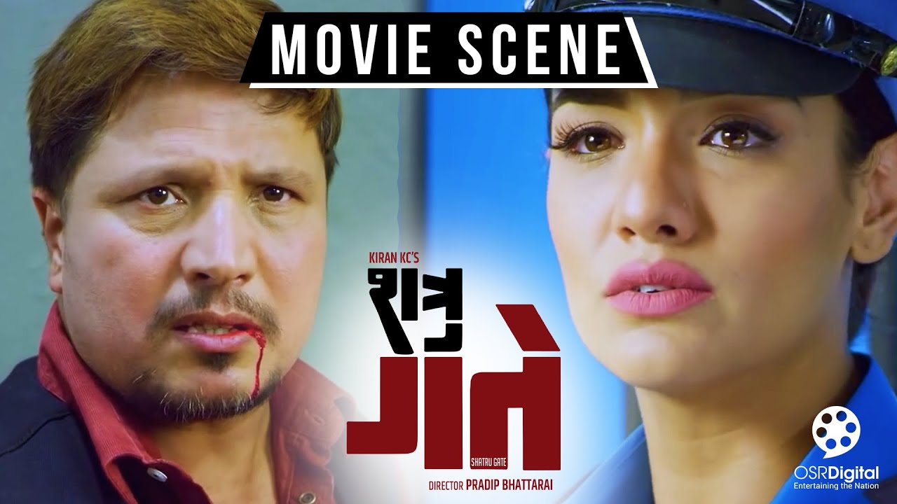 Nepali Movie SHATRU GATE Scene - Priyanka Karki, Deepak Raj Giri, Paul ...