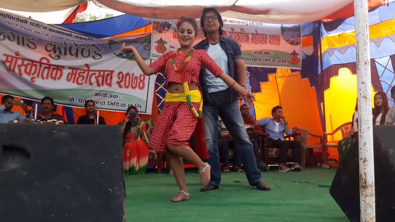 Model Lila Giri & Rajesh Hamal Stag Program in surkhet - YouTube