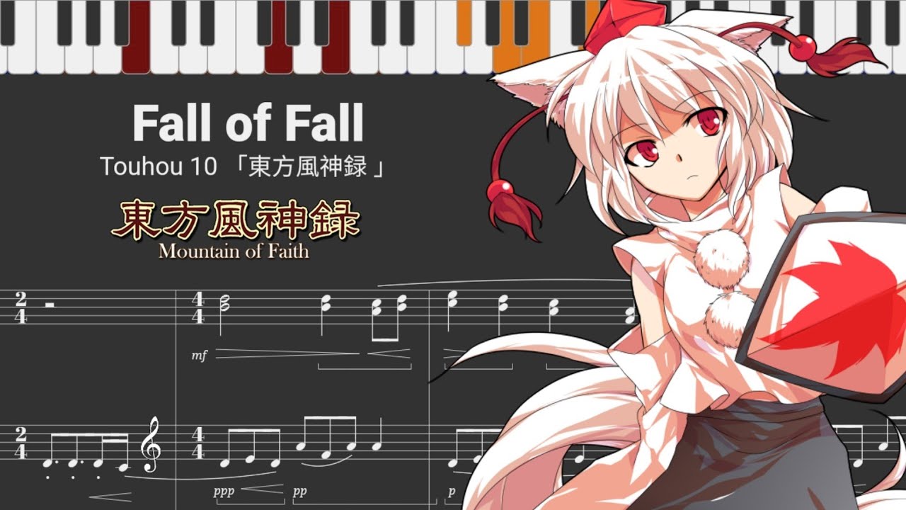 【東方】Fall of Fall ~ Autumnal Waterfall - Touhou 10 | Piano DUET Cover ...