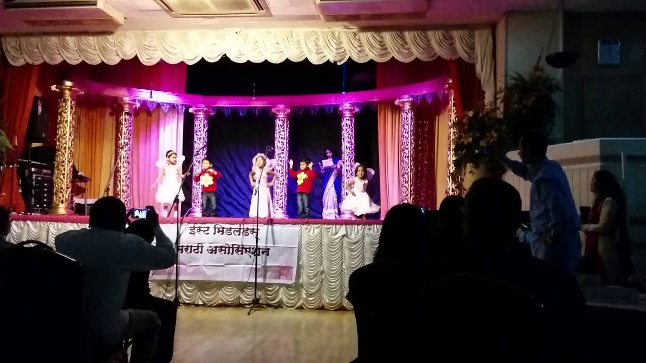 Kil Bil Pakshi Bolati (EMMA) - YouTube