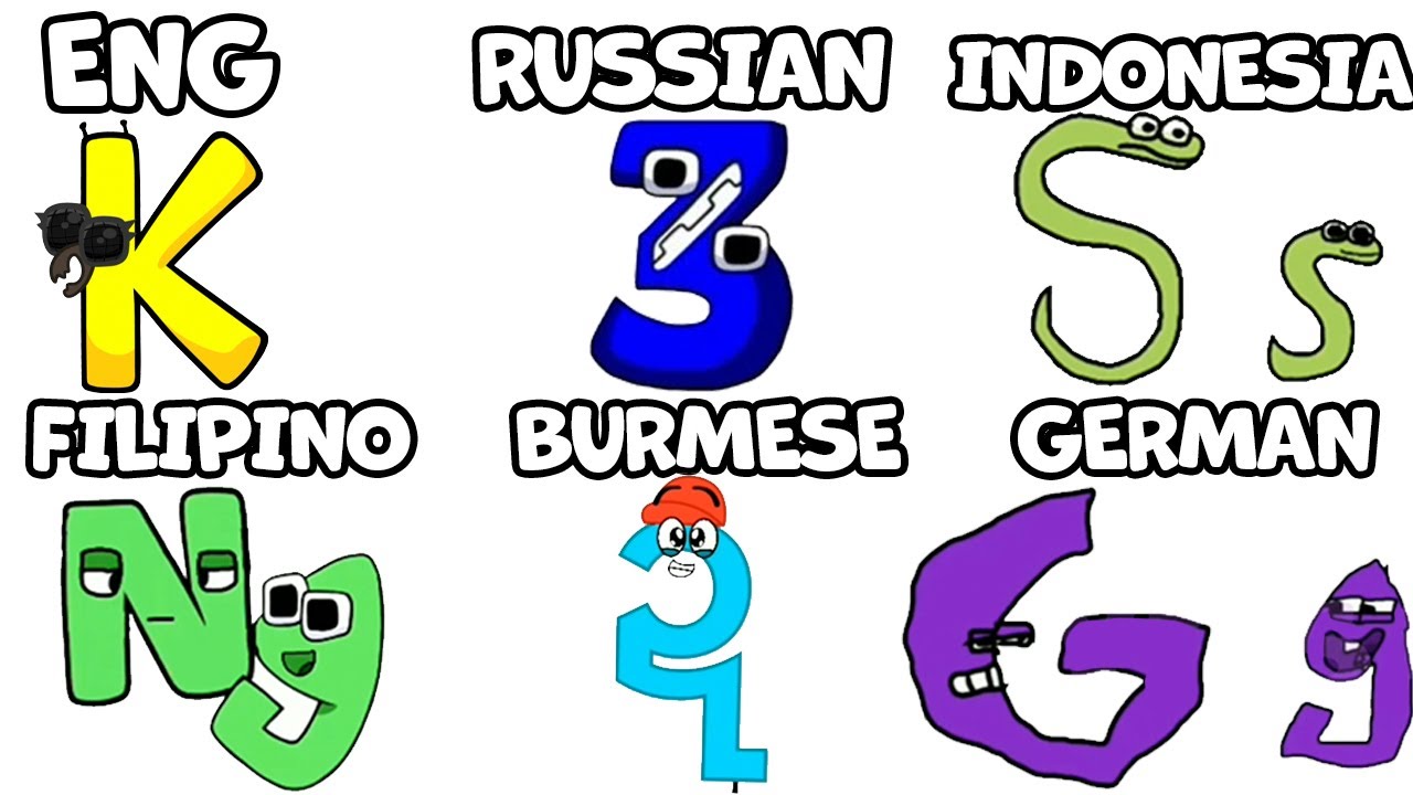 Alphabet lore but it's different Alphabets (ENG RU IND FP BM GER) - YouTube