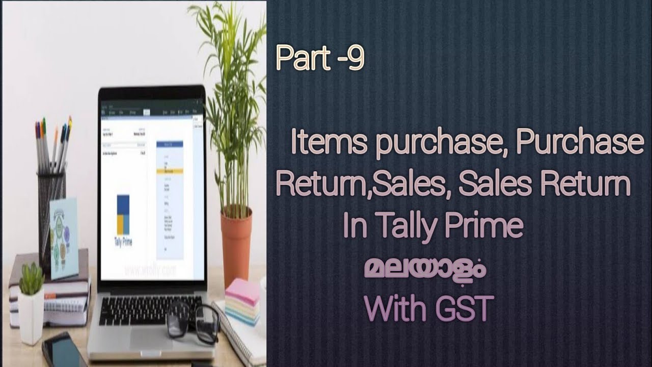 Item Purchase Purchase Return Sales Sales Return In Tally Prime Item Purchase Purchase Return Sales Sales Return In Tally Prime