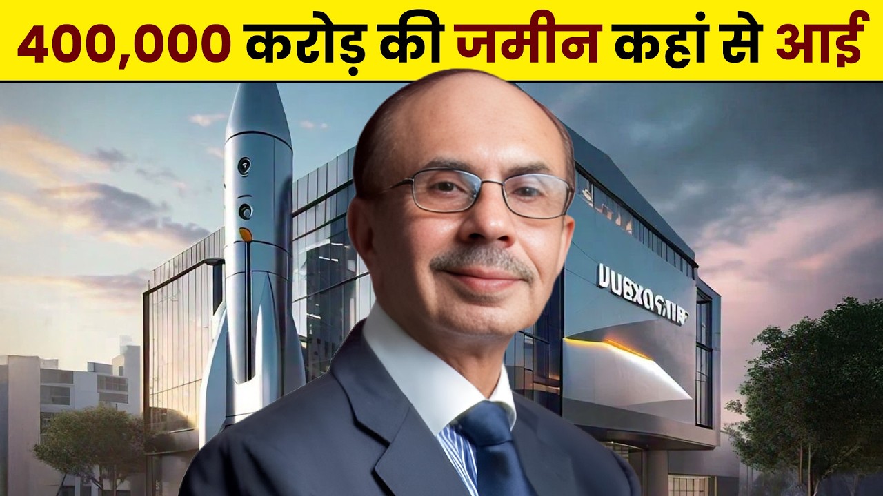 Godrej Success Story | How Godrej Built a ₹400,000 Crore Business ...