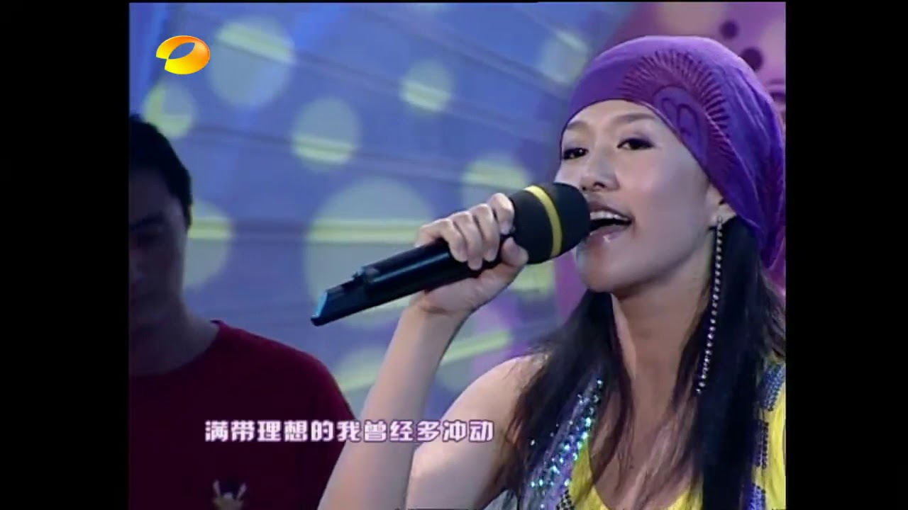 「经典回顾」谭维维 Sitar Tan【喜欢你】｜2006超级女声成都赛区7进5晋级赛 - YouTube