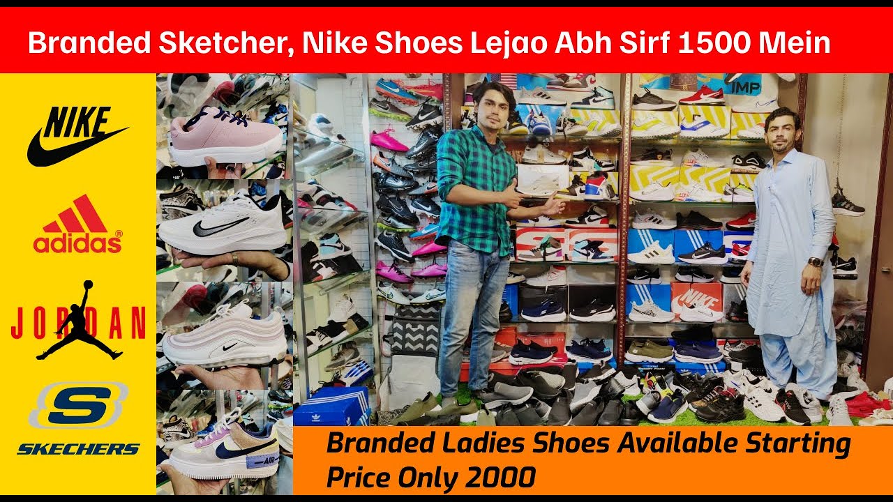 Branded Sketchers, Nike Shoes Lejao Abh 1500 Mein - YouTube