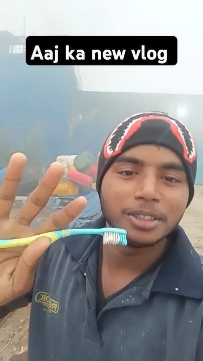 Aaj ka new vlog Mera Aaj bahut koi aisa gira hai aap log mujhe support kijiye comment like ...