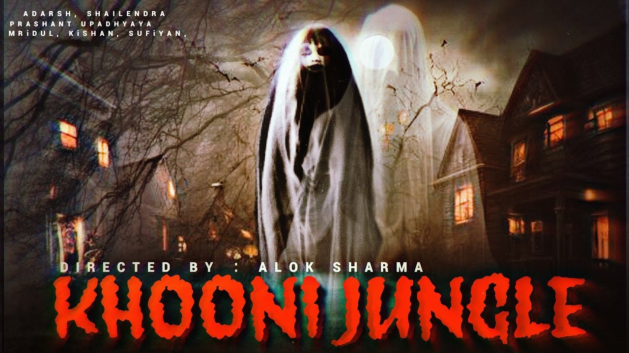 KHOONI JUNGLE - OFFICIAL TRAILER - ALOK SHARMA OFFICIAL - YouTube