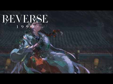 Sow and reap. - Reverse 1999 - YouTube