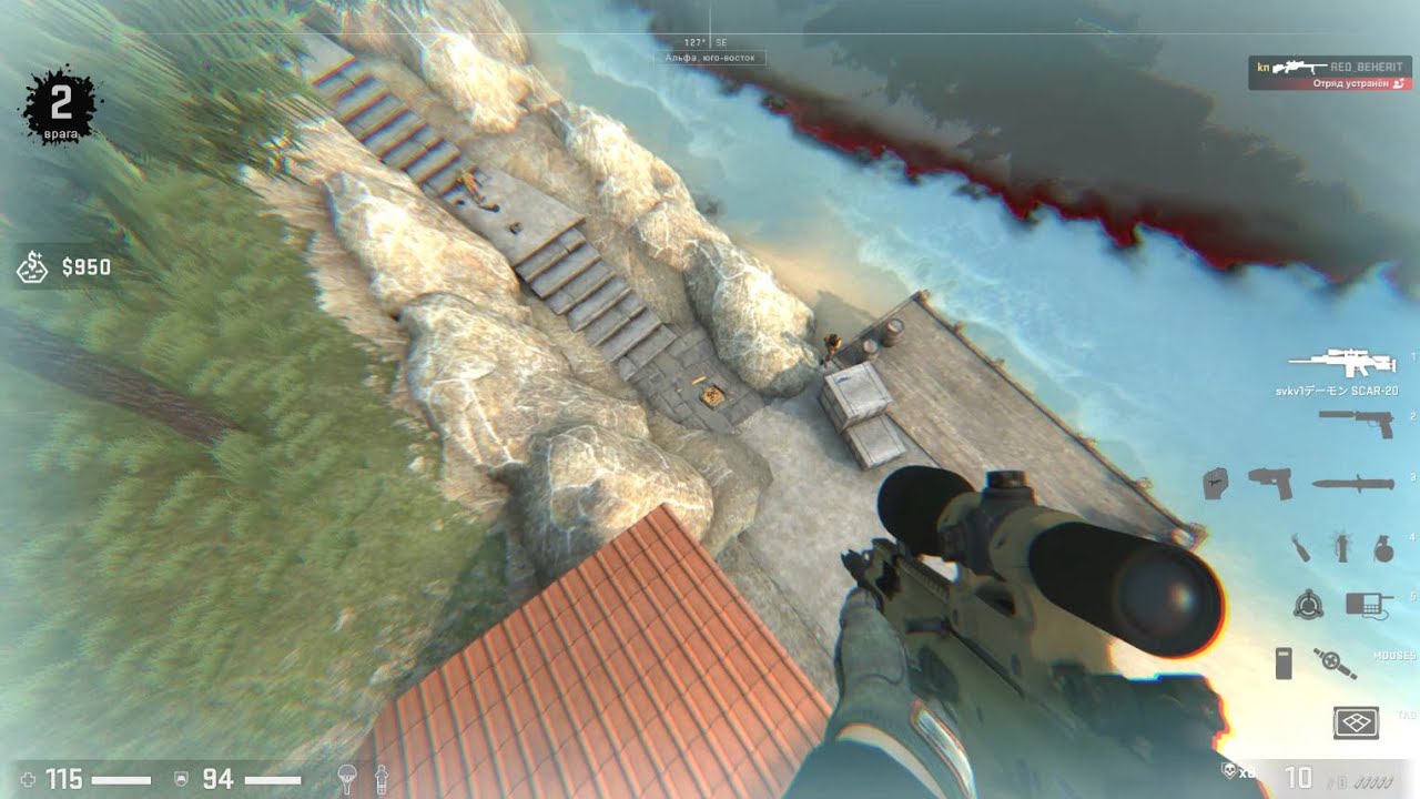 Cs Go - Danzer Zone (Эль ретардо) - YouTube