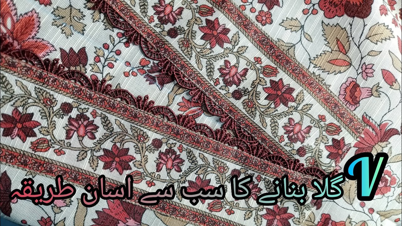 V neck design cutting and stitching|| v neck design with border & lace ...