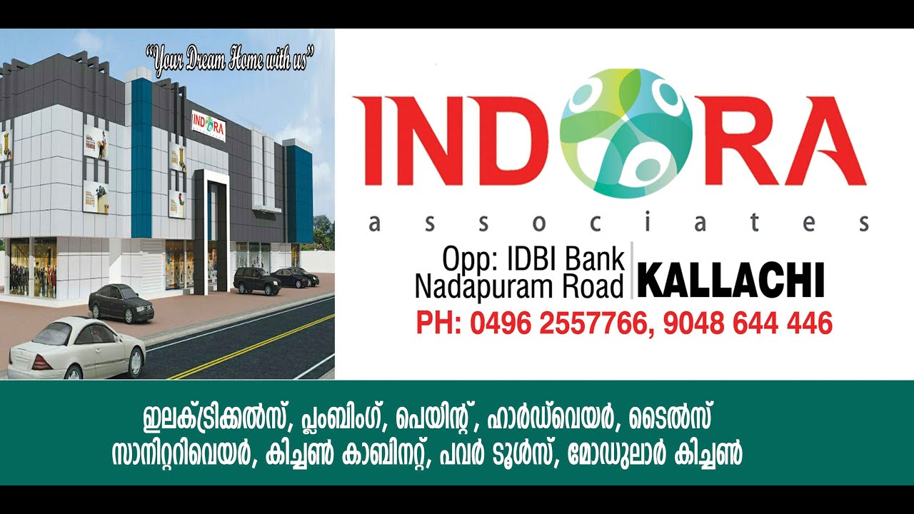 INDORA ASSCIATES Nadapuram Road Kallachi I HIT MEDIA CREATIVE FACTORY ...