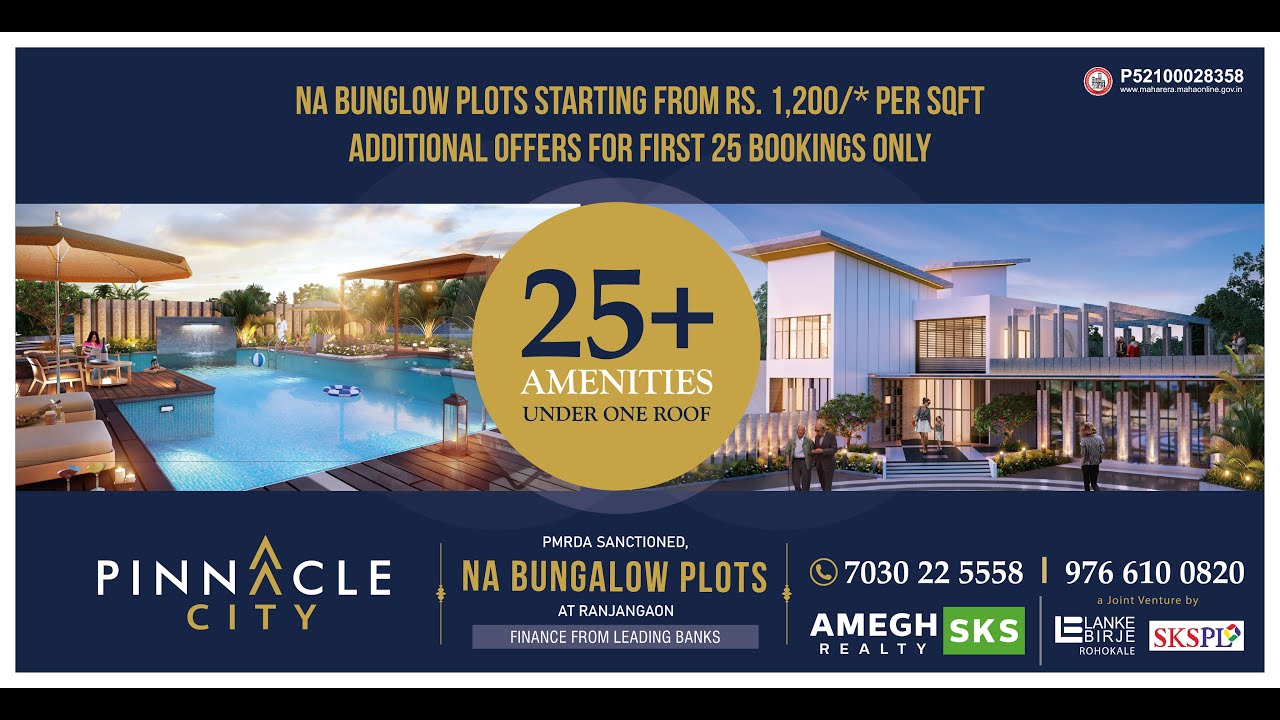 Pinnacle City at Rajangaon, Pune | NA bungalow plots Luxurious gated ...