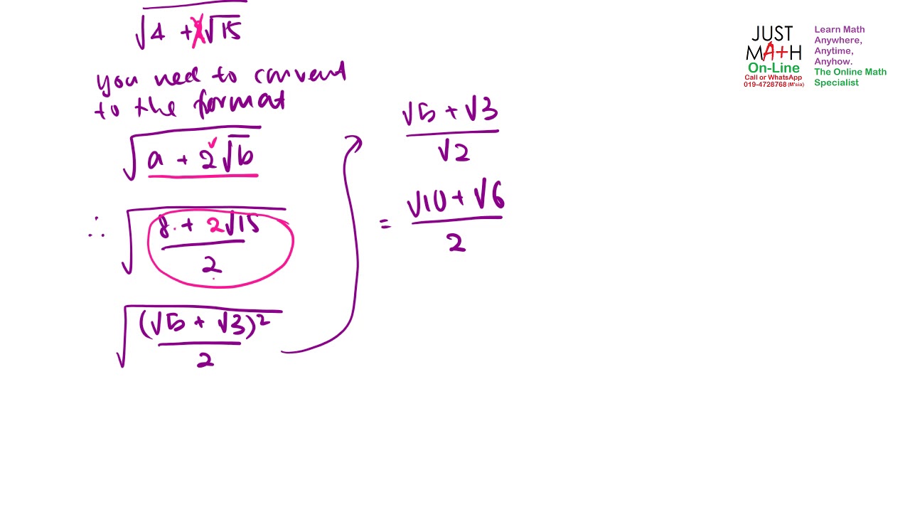 rationalization of surds - YouTube