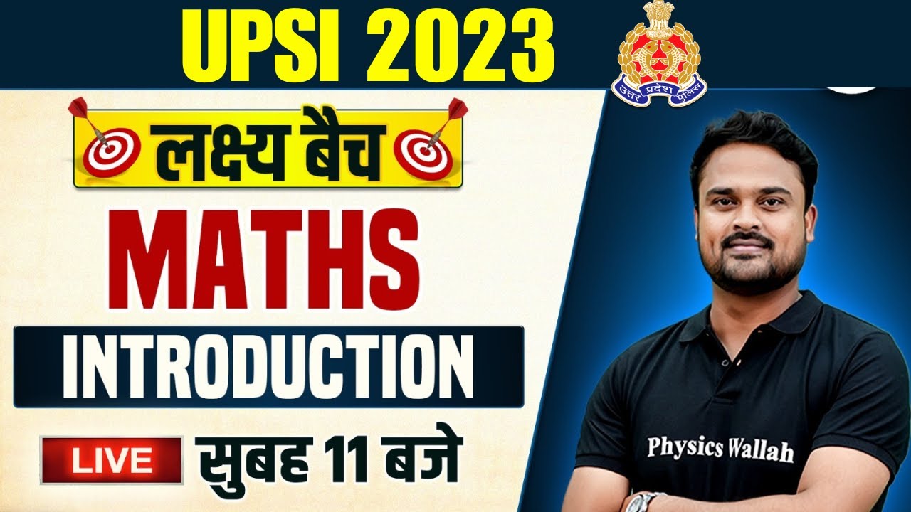 UPSI Maths Class 2023 | UPSI Maths Introduction & Syllabus Discussion ...