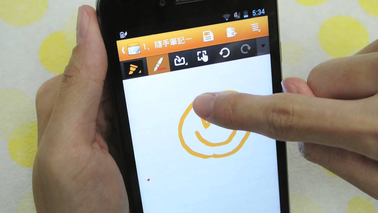 ASUS SuperNote — 最好的手寫筆記軟體 - YouTube