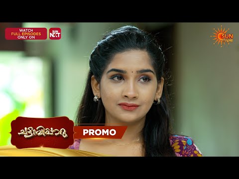 Chattambipparu- Promo |08 sep 2026 | Malayalam Serial | Sun Surya