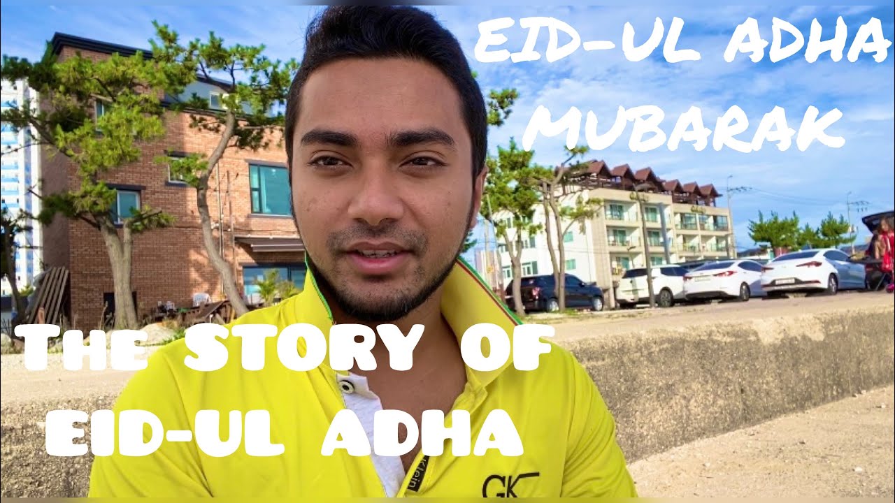 Story of Prophet Ibrahim (AS) & Ismail (AS)| Eid-Ul Adha - YouTube