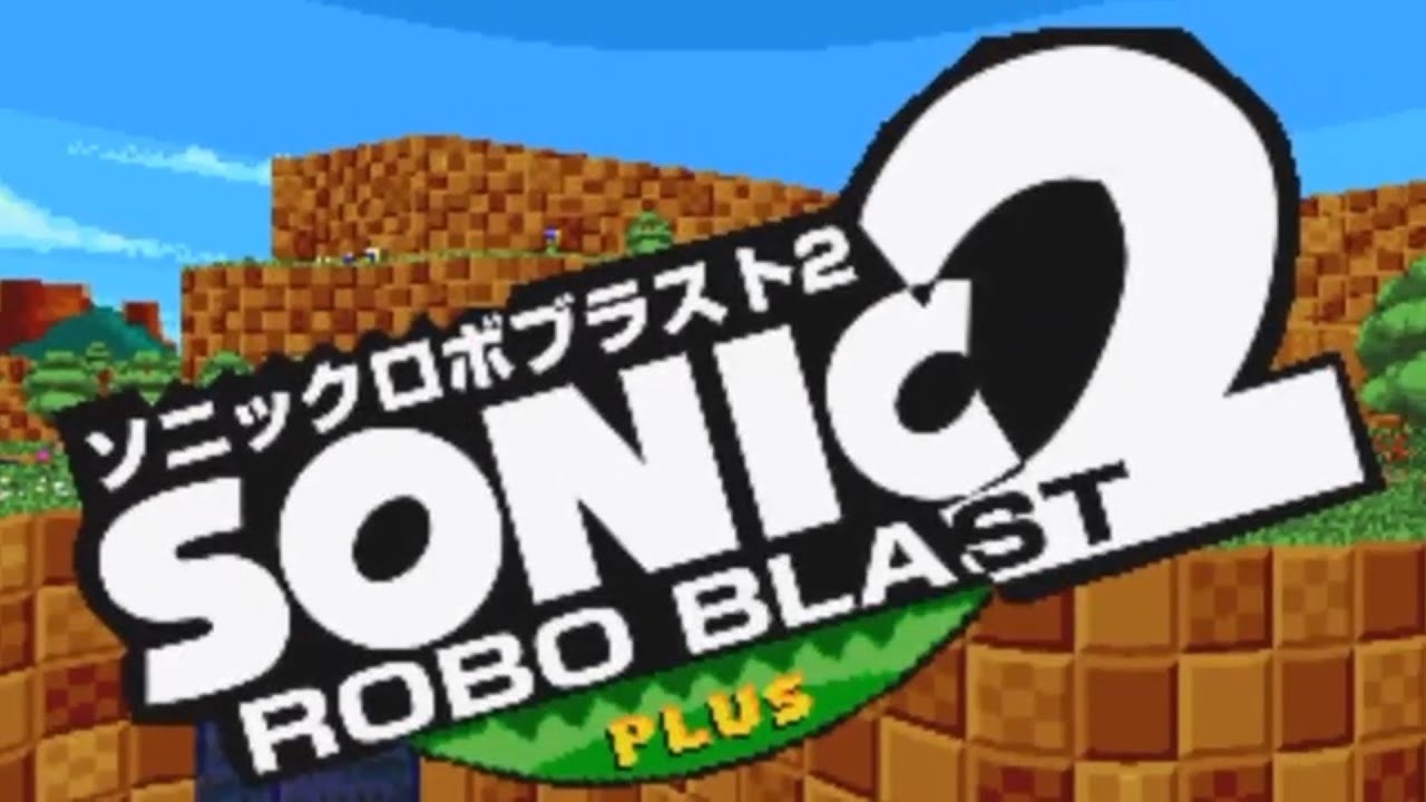 Sonic Robo Blast 2 - SRB2 Plus Mod - YouTube