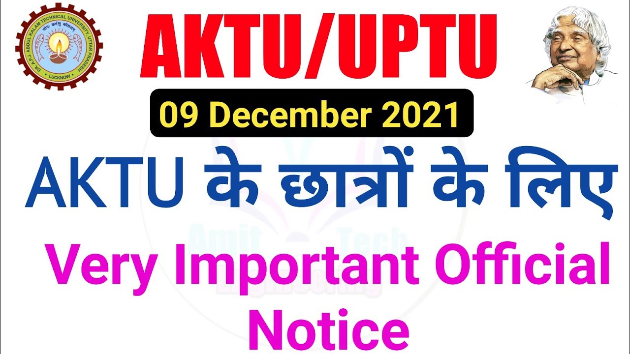 Aktu New Syllabus Aktu New Syllabus 2021 22 Aktu Mba 1st Semester aktu-new-syllabus-aktu-new-syllabus-2021-22-aktu-mba-1st-semester