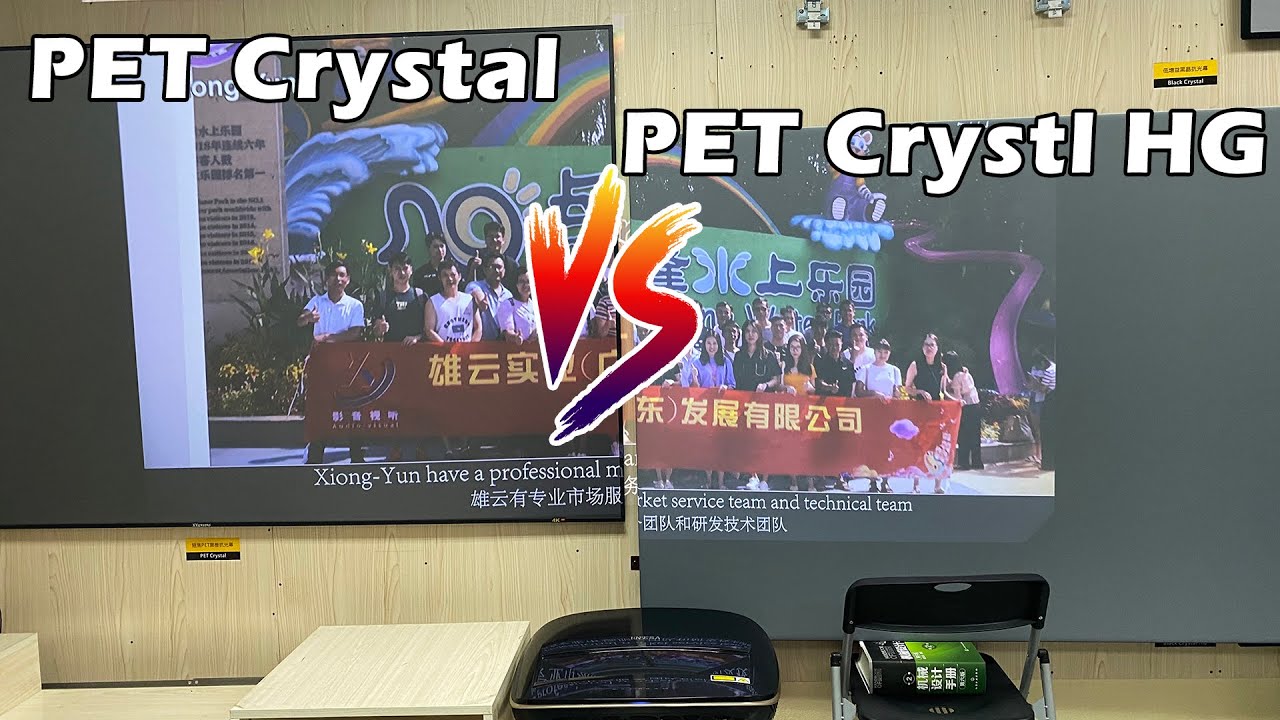 Screen Materials Comparison: PET Crystal VS PET Crystal HG | Email ...