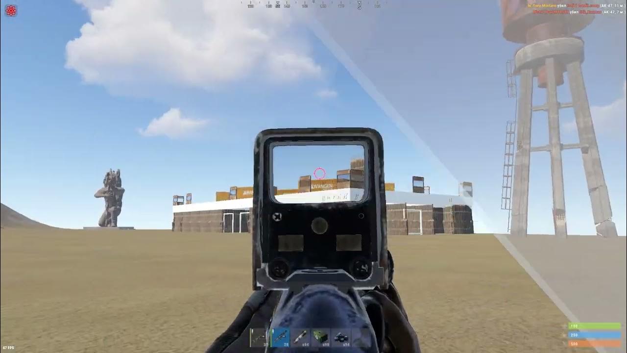 261 ATOMIC RUST - YouTube