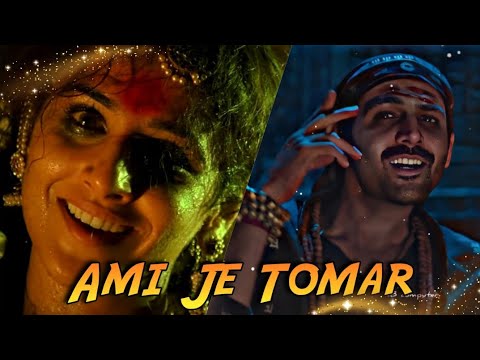 Mere Dholna Mashup Ami Je Tomar | Bhool Bhulaiyaa 1&2 | Kartik Vidya | Shreya Arijit Singh