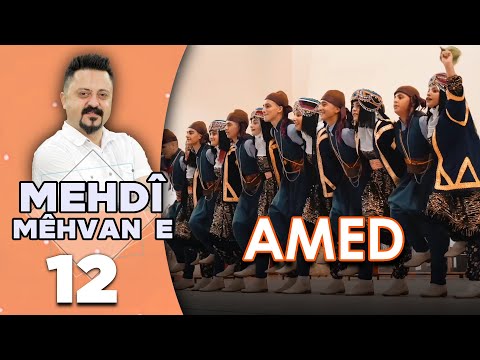 Mehdî Mêhvane - Amed (2) مەهدی مێهڤانە - ئامەد