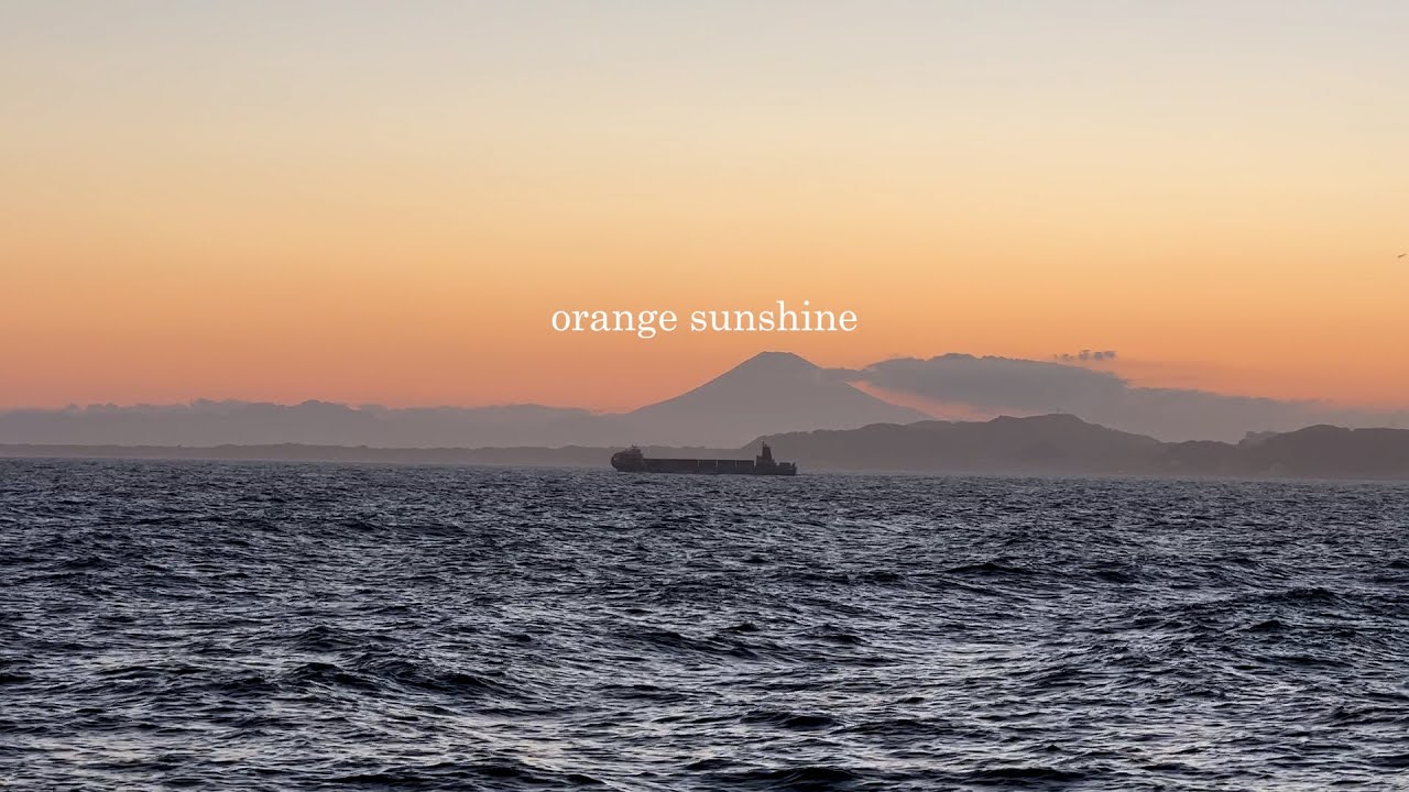 Orange Sunshine /Performance by Ambient 7 - YouTube