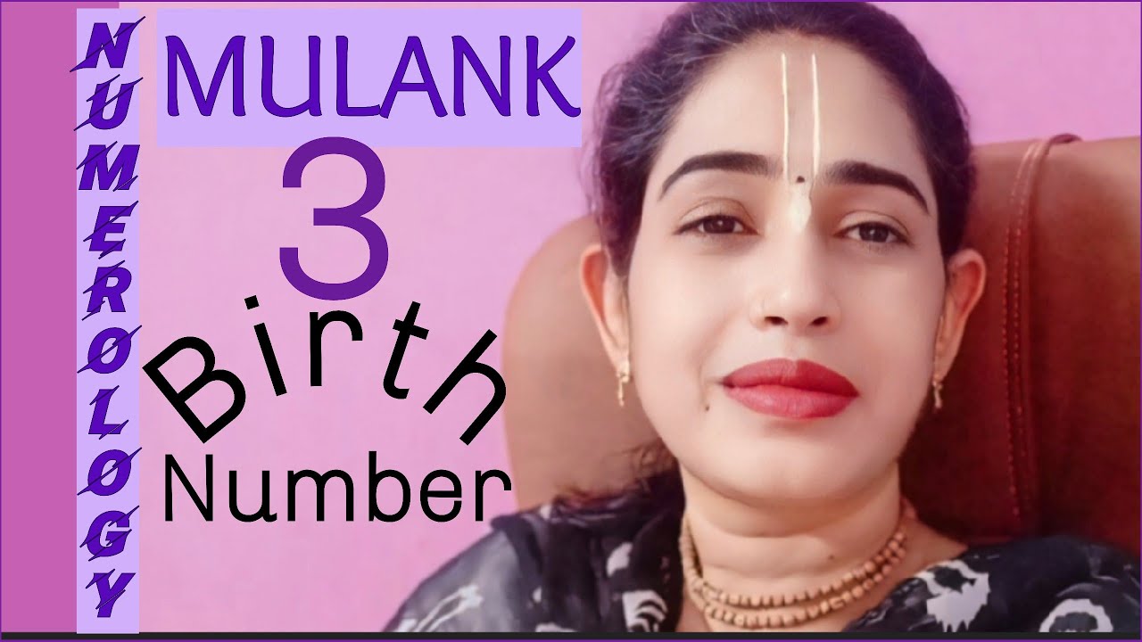 Numerology For Birth Numbers 3 / मूलांक 3#numerology - YouTube
