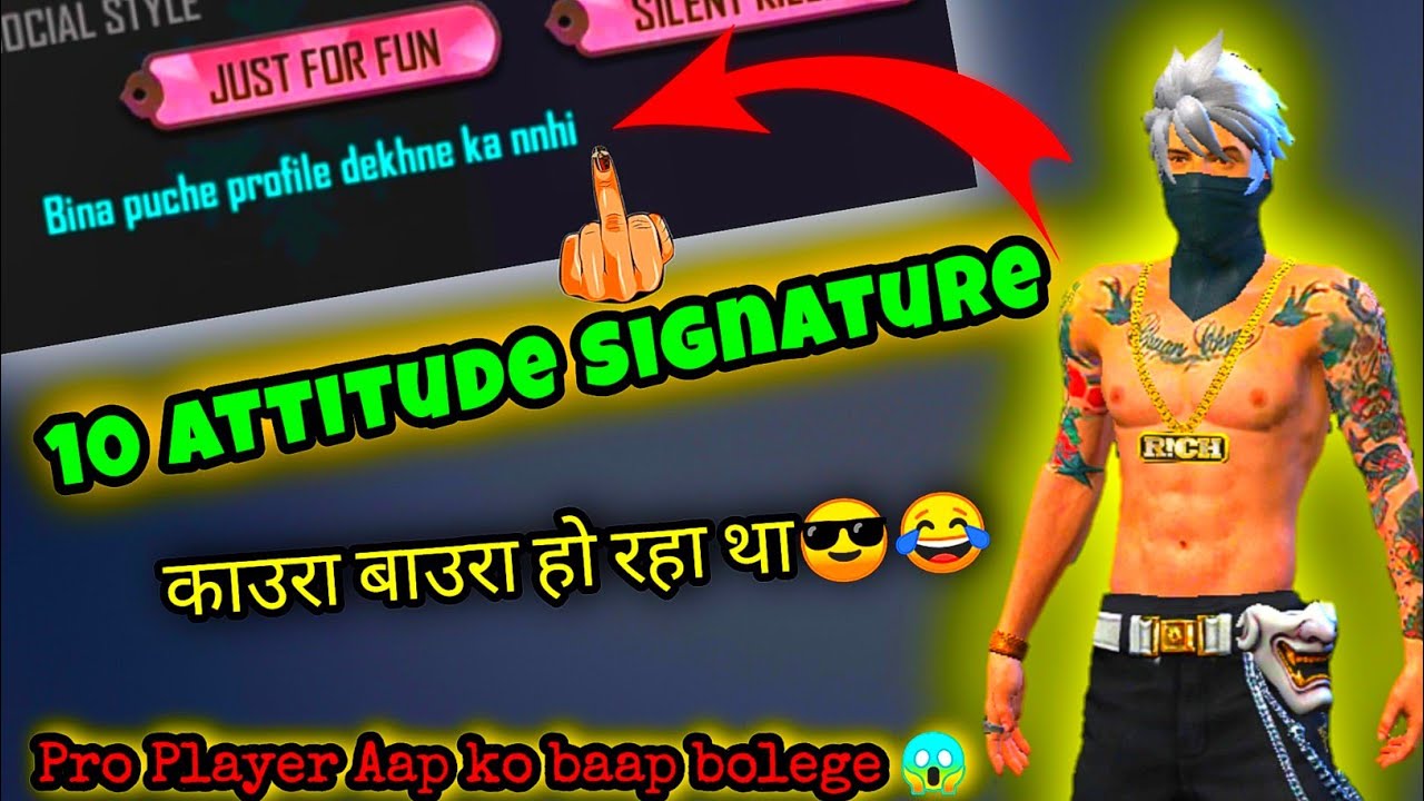 Free fire top 10 Attitude signature | ff signature | free fire ...