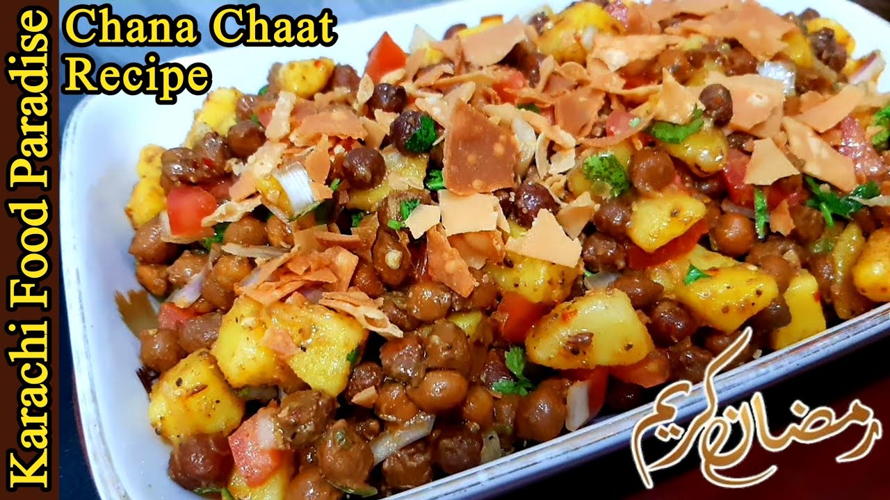 Kala Chana Chaat Recipe | Aloo Chana Chaat Recipe | Chana Chaat ...