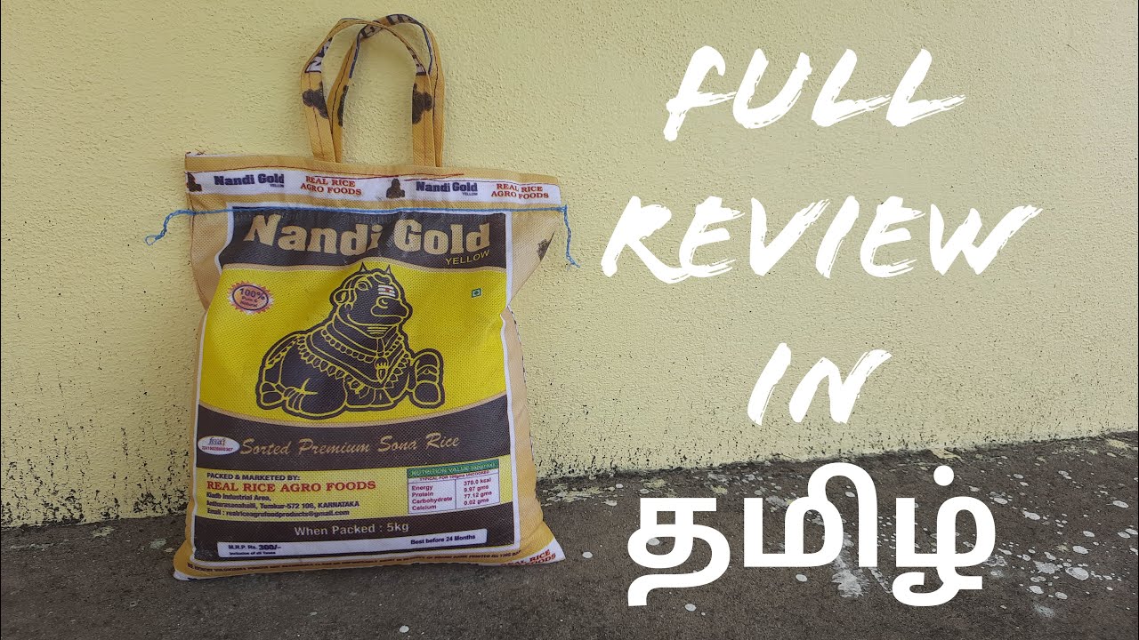 Nandi Gold Rice Full Review in Tamil - YouTube