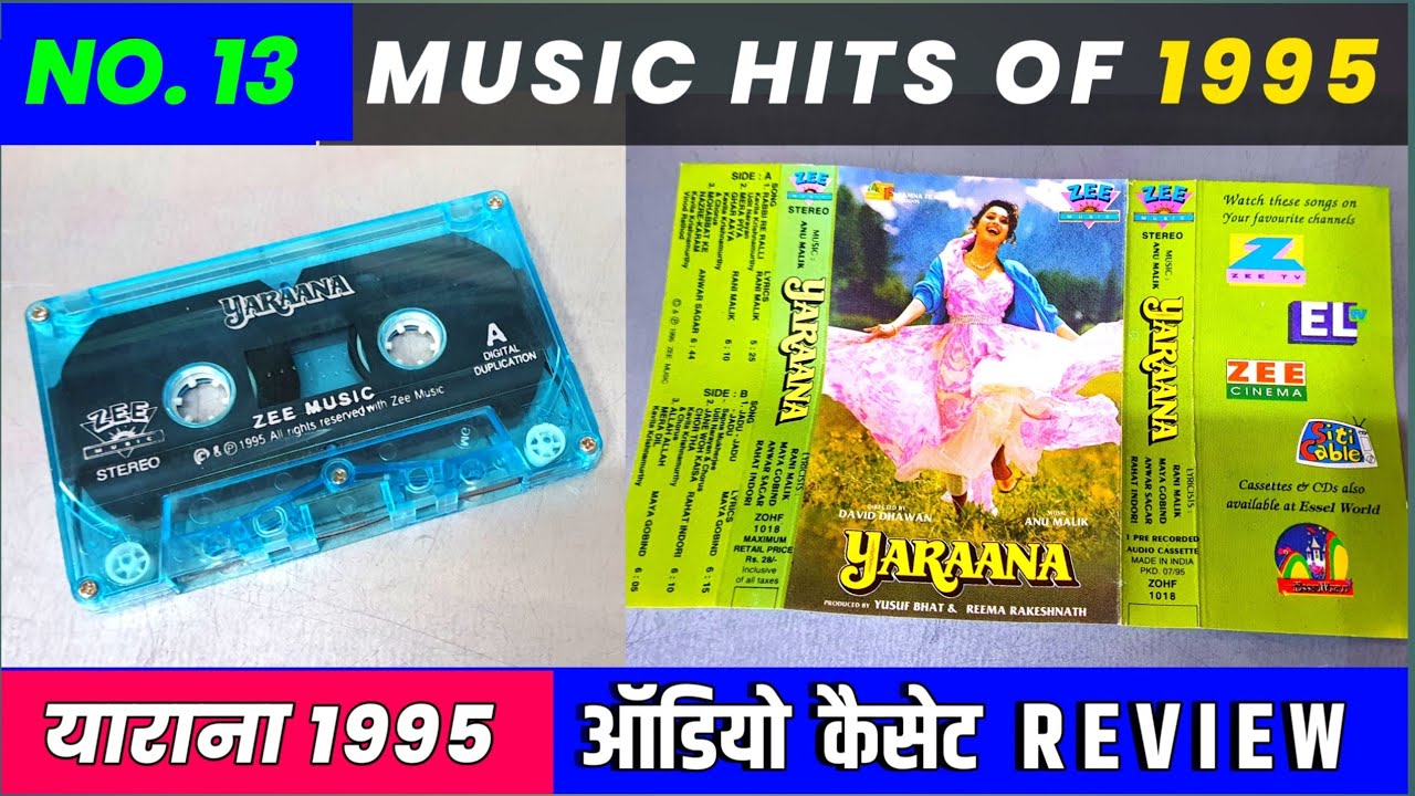 No 13 । Music Hits of 1995 । Yaraana Movie Audio Cassette Review ...