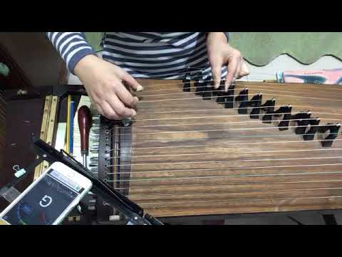 How to tune your GuZheng - YouTube
