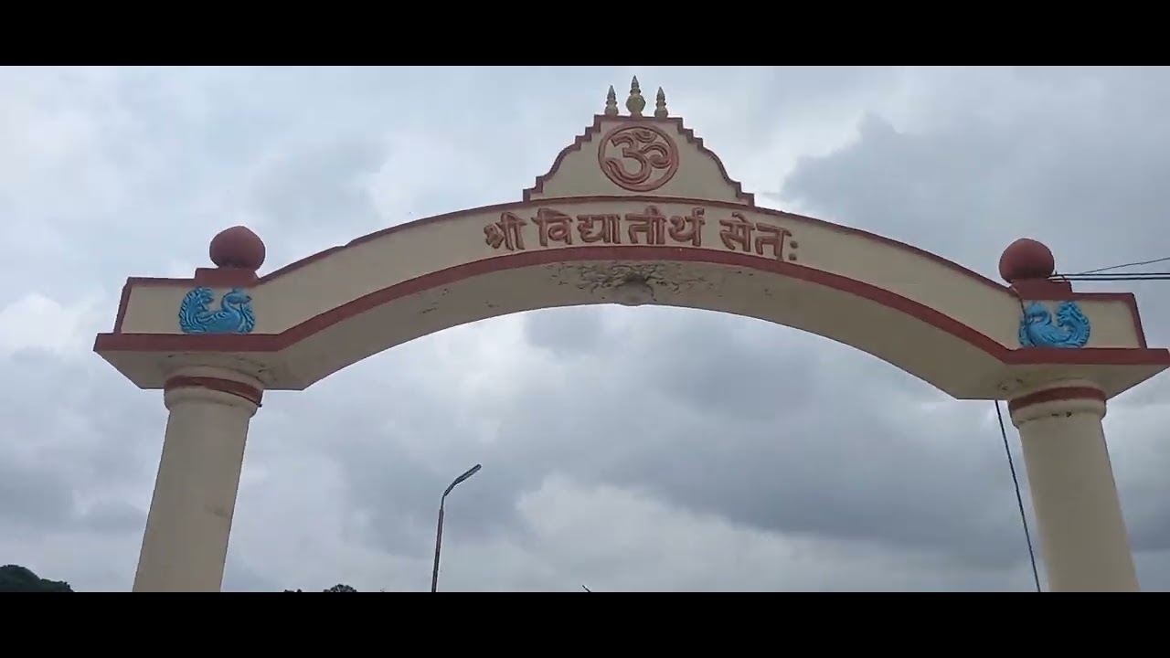 Sringeri Sharada temple in Karnataka. Video of temple area. - YouTube